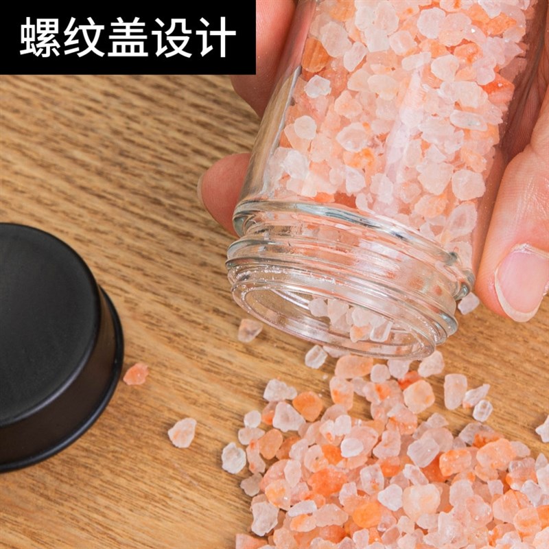 创意可旋转置物架厨房专用玻璃调味瓶架套装调料分类储物密封防潮