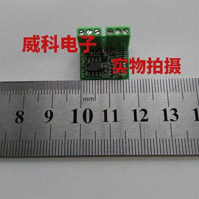 原装进口 FSR406 电阻式薄膜压力传感器 Arduino 兼容 长短尾
