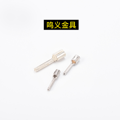 PTV/PTN1.25-10/2-10/5.5-13针形预绝缘接线端子 裸插针冷压端子