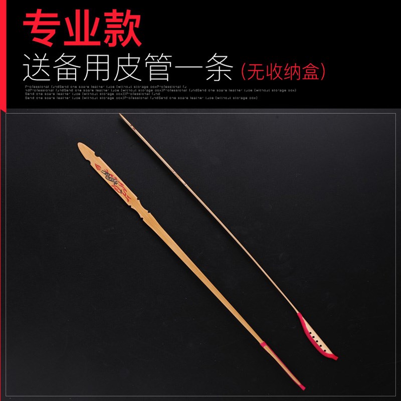 扬琴琴竹专业演奏级便携式专用杨琴扬琴槌扬琴键子乐器配件