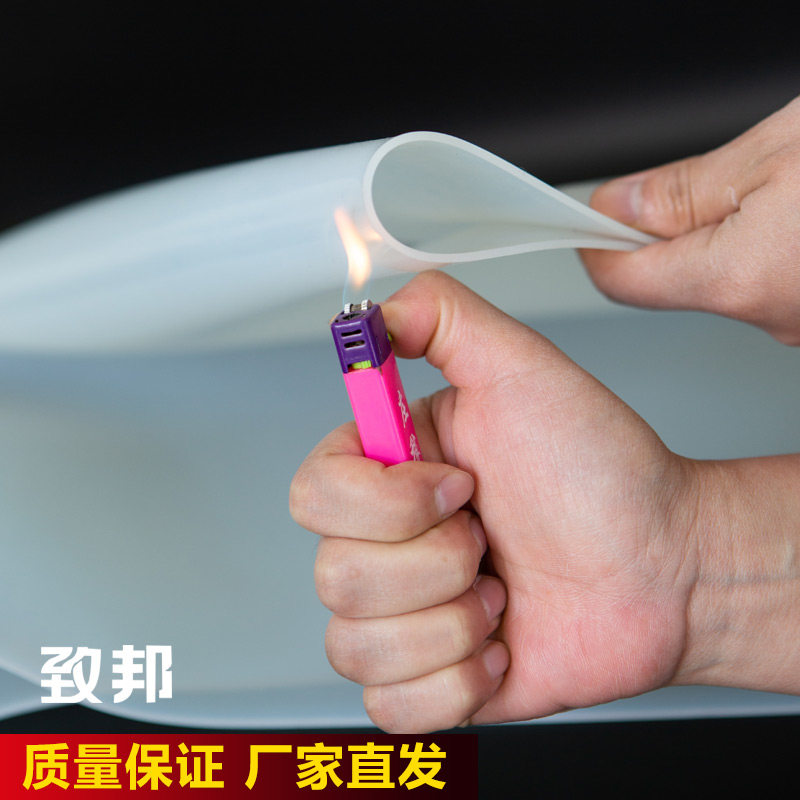 硅胶板耐高温白色定制加工缓冲减震密封硅胶垫片胶皮垫块1米1.5米