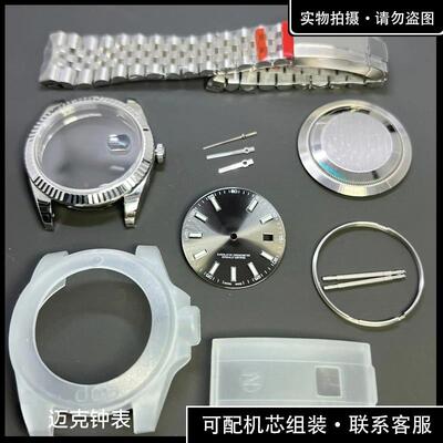 ETA2824机芯表壳41MM手表壳套组 904钢瑞士机芯适配2836 3235