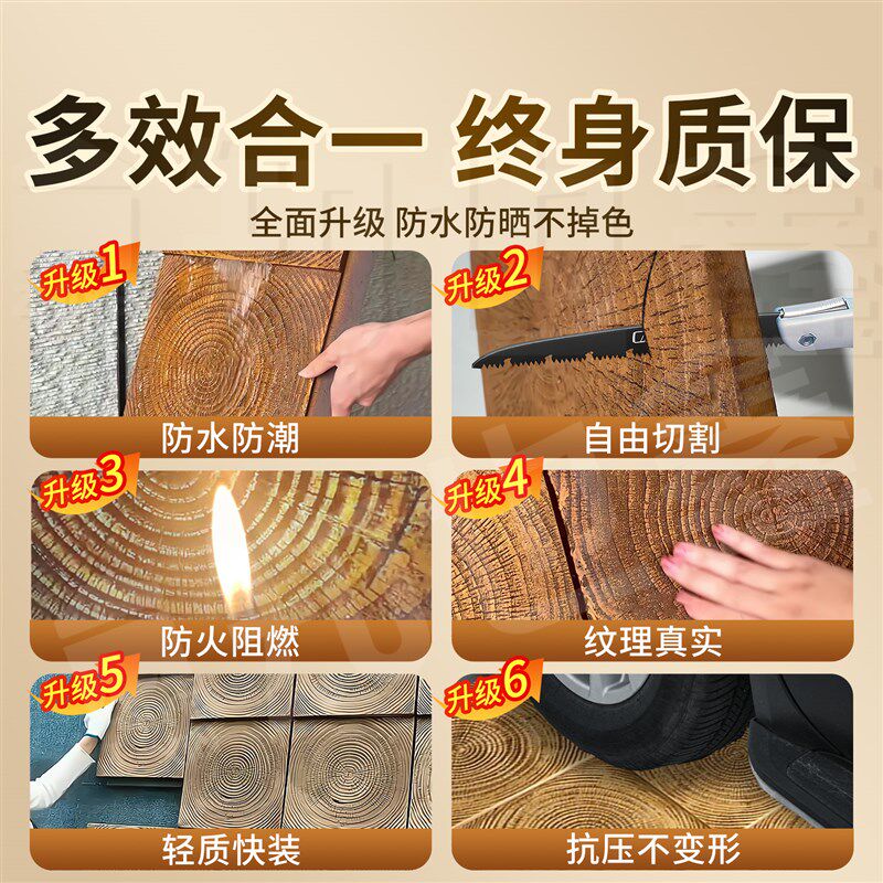 pu年轮木轻质水泥构件砖文化石外墙砖仿石材pu石皮背景墙装饰材料