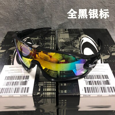O记9270铁骑偏光近视9290自行车跑步防紫外线车队版运动骑行眼镜
