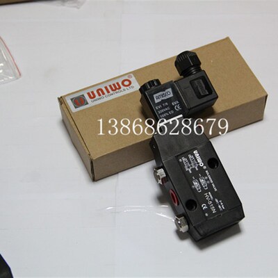 HV-315MN英国UNIWO正品HV-318N气动换向阀HV-318MN电磁阀HV-315N