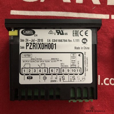 威图 pzrix0h001 卡乐carel 温控器  PZRIX0H001