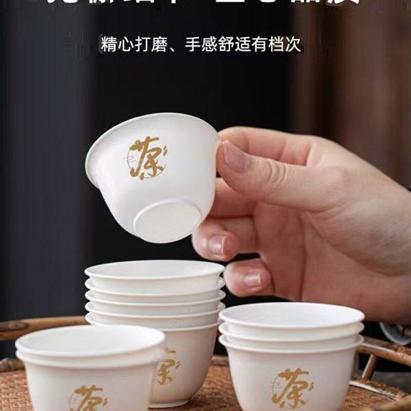 稻壳一次性茶杯茶具家用高档高端功夫杯喝茶品茶杯子加厚防烫待客