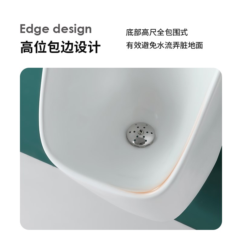 全自动一体感应小便器挂墙式小便斗男士小便池家用壁挂式小便尿斗