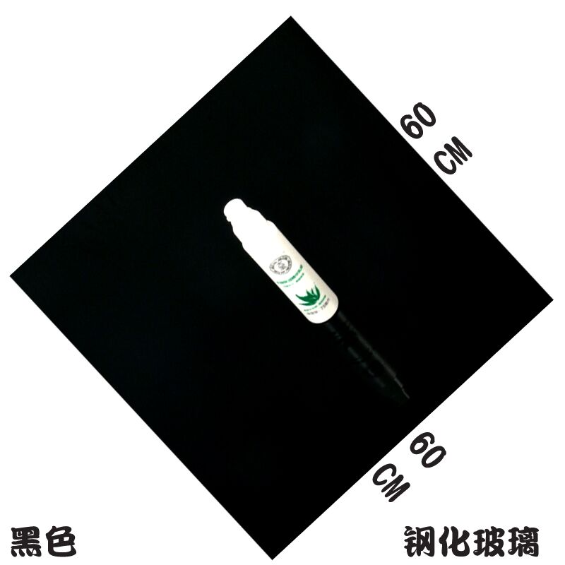 钢化玻璃60CM倒影板静物珠宝台拍摄板镜面反光摄影道具手机拍照黑