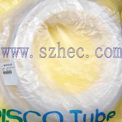 NA1613-20B BU W  20米/卷 任选颜色日本PISCO 尼龙管 气管  正品