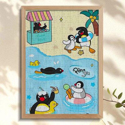 企鹅家族pingu周边拼图1000/500/300片带框木质桌面摆件生日礼物