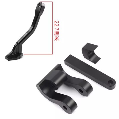 适用贝纳利TRK552X改装狗骨头骁500摩托车降低坐TRK702X金鹏502X