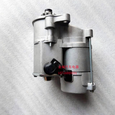 久保田插秧机马达E9153-63012 428000-4821 E9167-63010起动机9齿