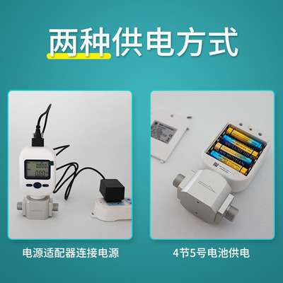 MF5706/5708/5712数显气体质量流量计压缩空气氮气氧气现货正品