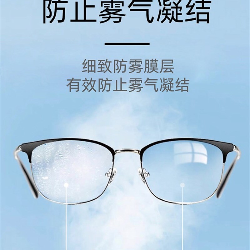 眼镜防雾清洁湿巾擦屏湿纸巾儿童偏光镜远视近视闪光镜片专用