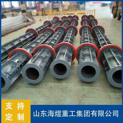 线杆钢模预应力/非预应力电杆模具离心机生产设备水泥杆成型设