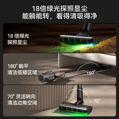 【国补15%】德尔玛T30Station显尘吸尘器家用手持无线小型吸尘机