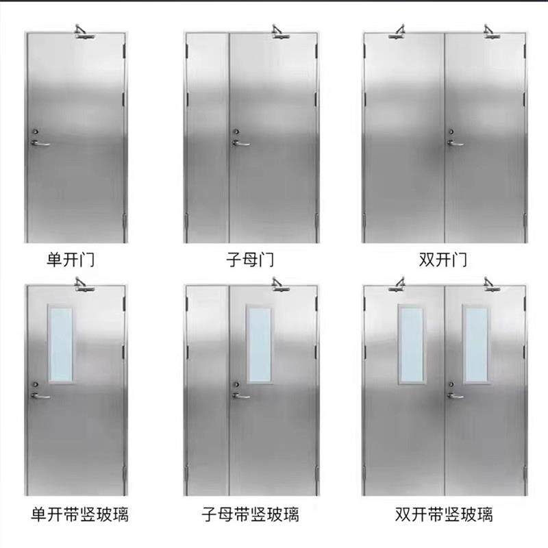 304不锈钢玻璃防火门厂家直销甲乙级201厨房工程商场圆形窗消防门