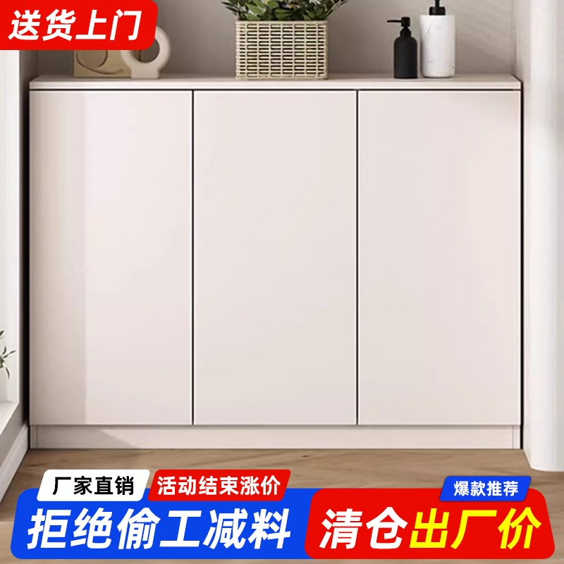 飘窗柜储物防晒杂物窗边鞋柜子简易矮柜地柜定制阳台收纳柜置物柜