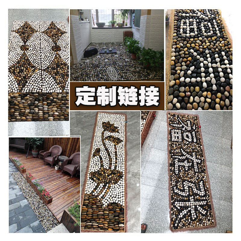 足底按摩富士石步道健身用足疗走毯垫 足部按摩大尺寸步道 客制化