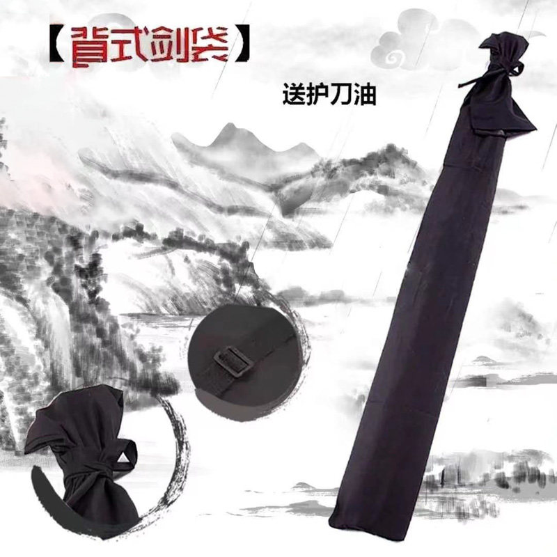 刀剑袋单层剑套可背宝剑袋棉布袋加厚剑道竹剑袋动漫刀收纳袋包邮