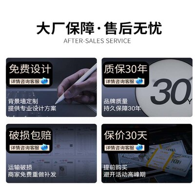 新鱼肚白岩板电视背景墙900x2000大板潘多拉新中式大理石瓷砖板材