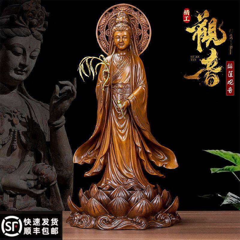 张妙善滴水观音摆件神像佛堂供奉观世音菩萨家用客厅店铺公司供佛