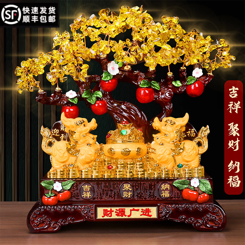 财源广进发财树貔貅招财聚宝盆摆件客厅酒柜收银台乔迁开业送礼品