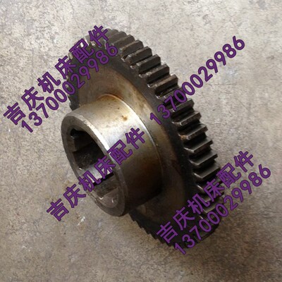 沈阳中捷摇臂钻床 Z3040*13/2  Z3025*10 钻床齿轮 M2 Z55 21353
