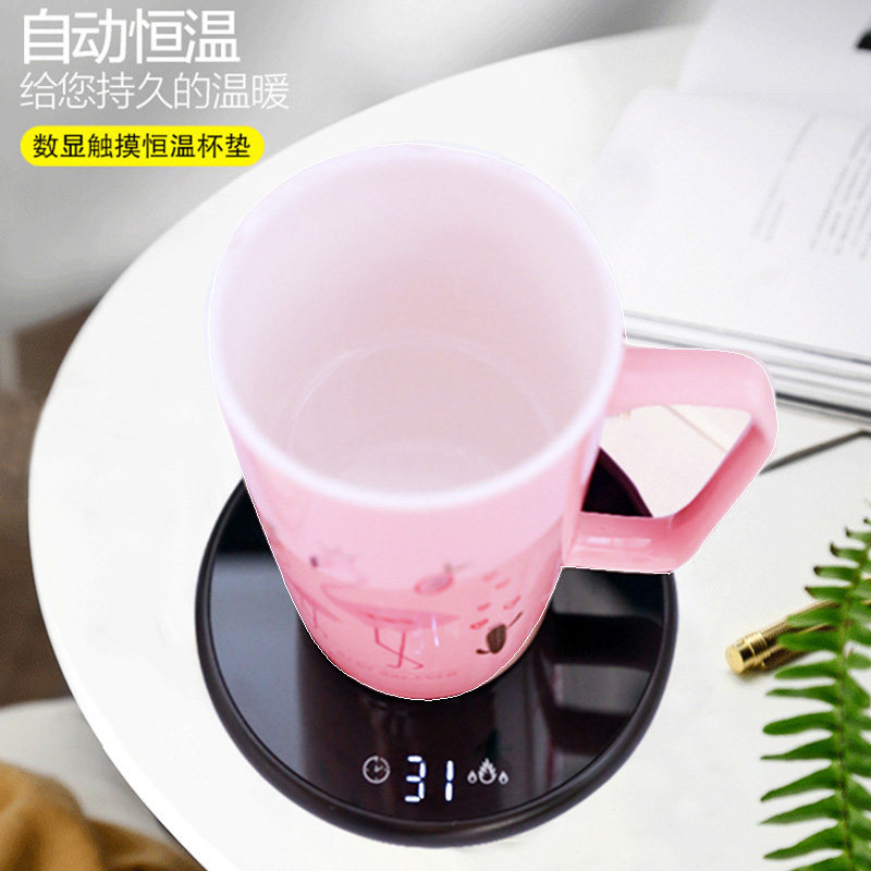 智能触摸显示茶杯加热保温碟恒温杯垫1cm冬天暖水杯垫送情侣礼物