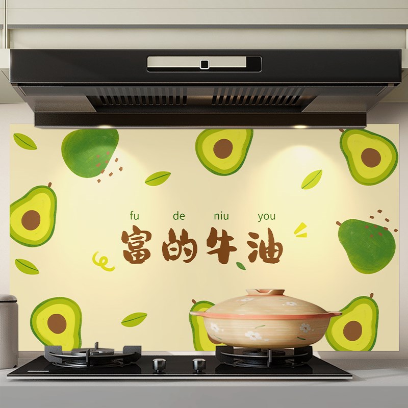 加厚防水防潮家用厨房防油贴纸自粘翻新灶台墙壁装饰瓷砖贴耐高温