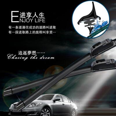 大阳新能源电动车CHOK-A系/S系/H系/G系C1C2巧客A200k2雨刷器刮片