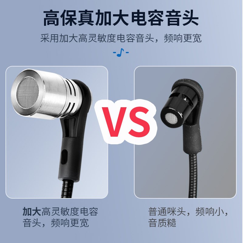 一拖二萨克斯专用无线麦克风唢呐小号拾音器舞台演出乐器通用话筒