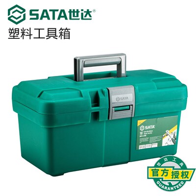 SATA16寸塑料工具箱电工收纳箱多功能多层维修箱工具盒95162