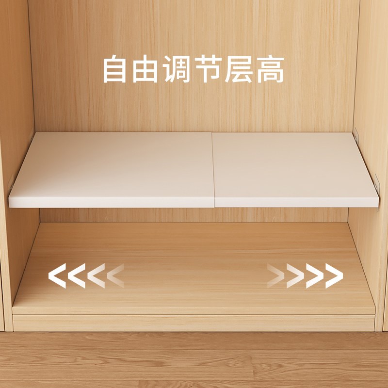 衣柜分层伸缩隔板柜子橱柜内杂物收纳整理置物架衣橱隔断分层架