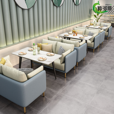 茶楼卡座奶茶店双人沙发办公谈单书吧商用餐桌洽谈休闲区桌椅组合