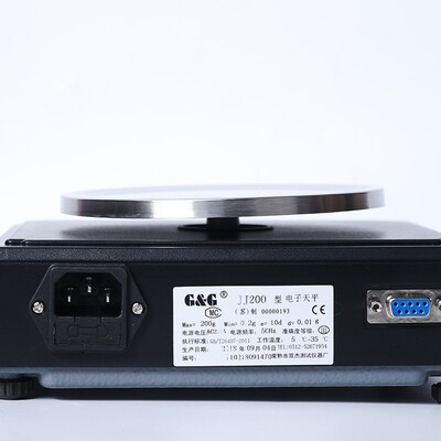 包邮双杰JJ100g高精度电子天平300g商业计数称500g精密1000g/00.1