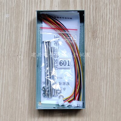 永安YA-9806直按式5户楼宇对讲门铃非可视门禁不锈钢小面板主机五