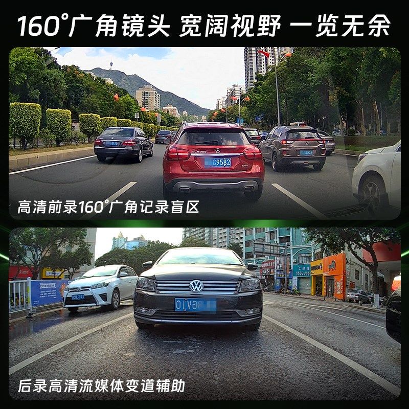 胜派摩托车行车记录仪高清前后双镜头防水骑行机车停车监控一体机