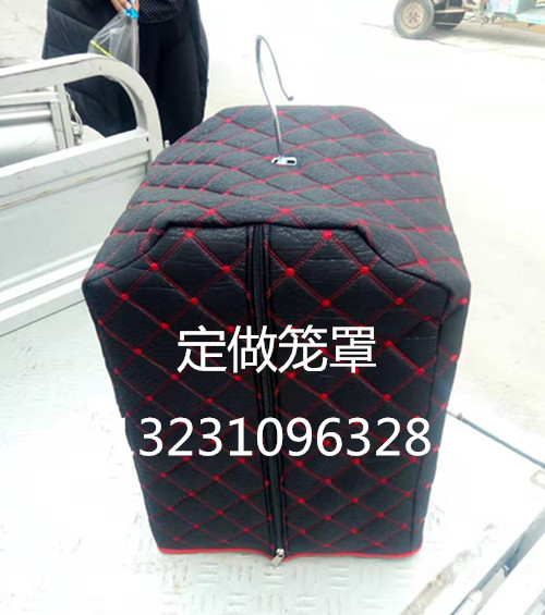 加棉单拉链 百灵鸟笼衣/笼布/画眉笼罩/鸟笼罩 冬季专用防风笼衣