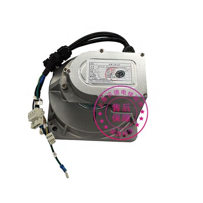 奥的斯电梯门机马达PM-FLAT-90 KAA24354AAV1/3 NGSOK2全新门电机
