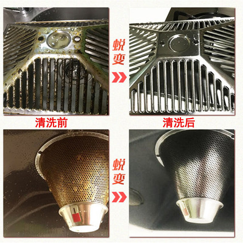 高温蒸汽清洁机高压商用家用移动多功能厨房家政空调油烟机清洗机