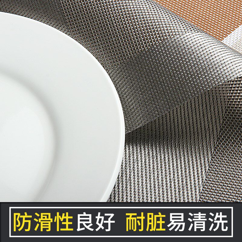艺术JIA餐具隔热餐垫盘垫碗垫防水PVC餐垫日韩手工编织西餐垫餐布