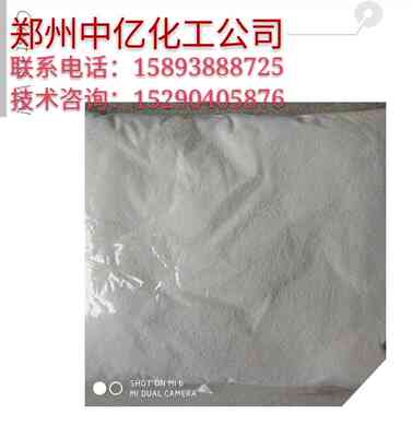 住友PEO聚氧化乙烯陶氏聚氧化乙烯PEO聚氧化乙烯增稠拉丝分散剂