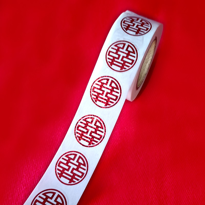 不干胶小喜字贴信封口贴纸糖盒配件婚礼鸡蛋迷你喜字贴喜蛋贴喜贴