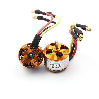 A2212马达电机四轴航模无刷 930 1000 1400 1800 2200KV 2450KV