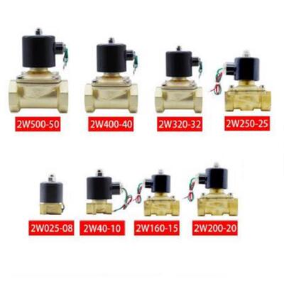 BOPU博普G1寸二位二通电磁水阀2W250-25 220V/24v