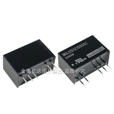 MGJ2D121505SC 北汽EU5 PTC暖风系统不加热器易损电源模块全新