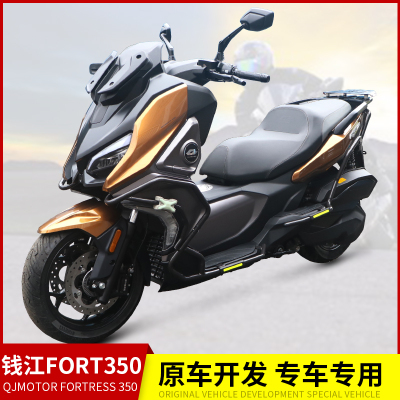 适用钱江FORT鸿350GT摩托车保险杠防摔防撞护杠排气消声器杠改装