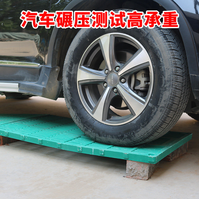 漏粪板猪用母猪产床保育大肥猪接粪板羊场养羊用的复合漏屎板羊床